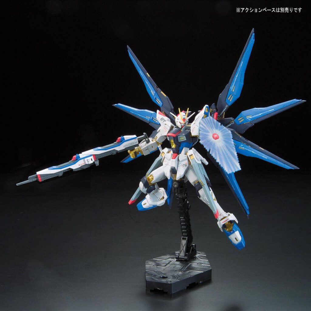 1/144 RG ZGMF-X20A Strike Freedom Gundam - Gunpla Argentina