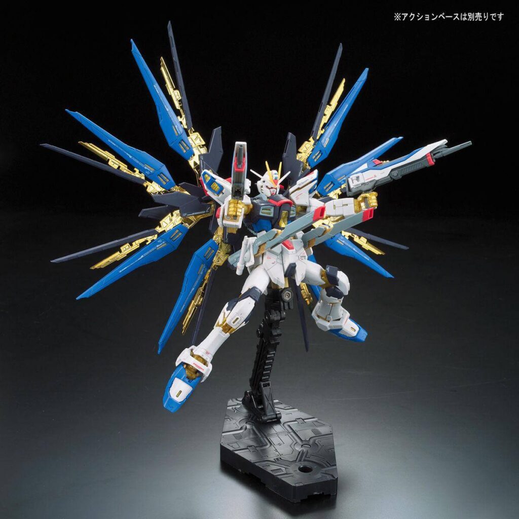 1/144 RG ZGMF-X20A Strike Freedom Gundam - Gunpla Argentina