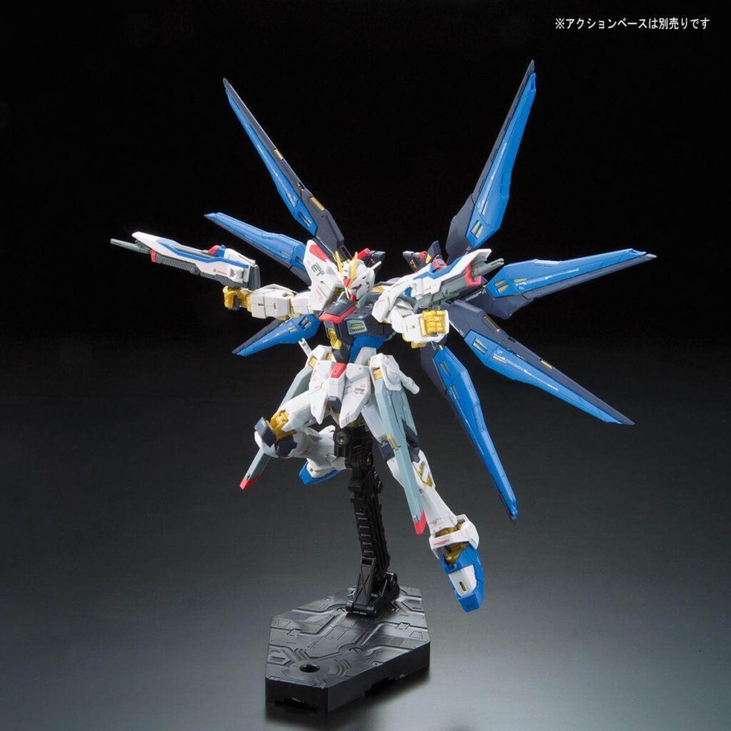 1/144 RG ZGMF-X20A Strike Freedom Gundam - Gunpla Argentina