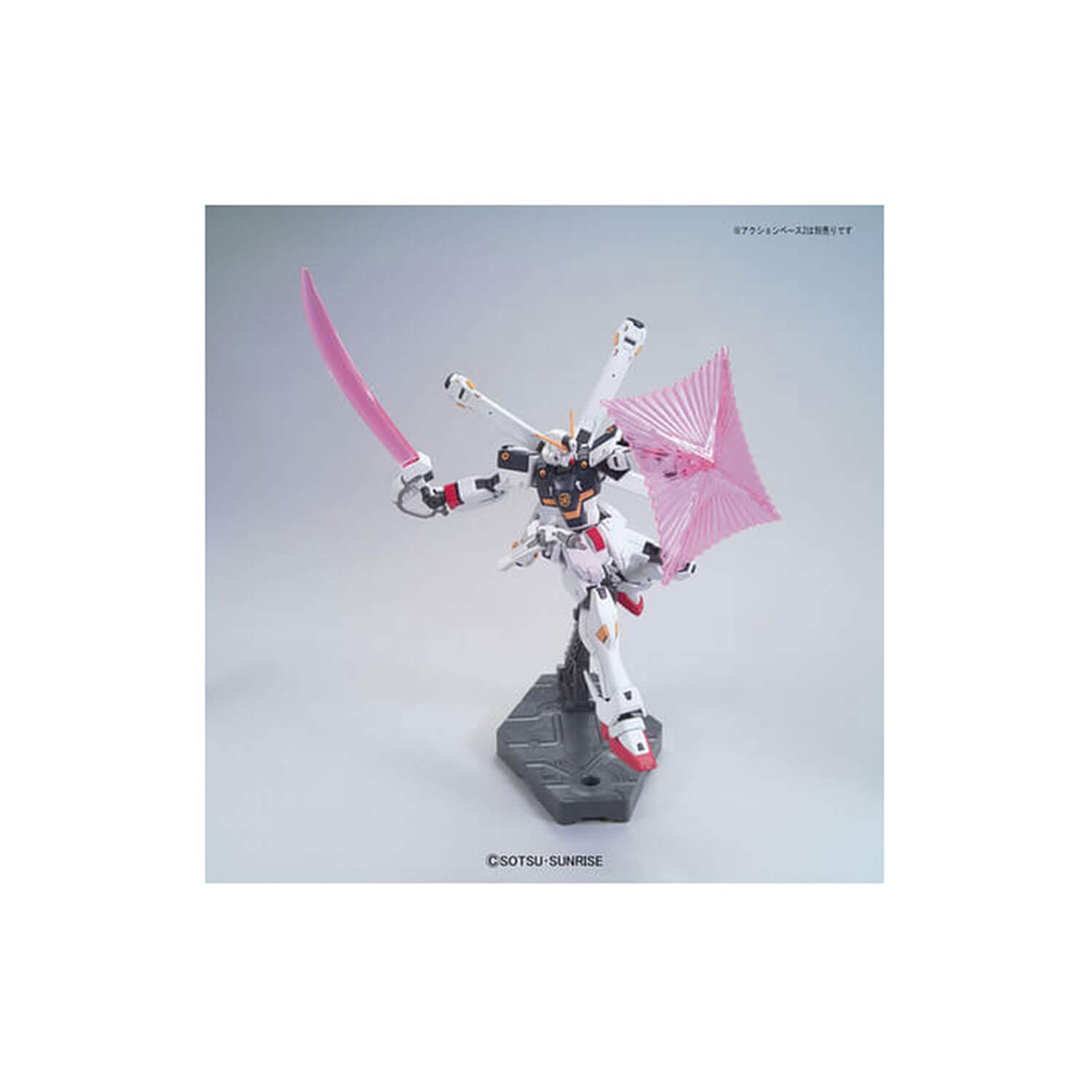 1/144 HGUC Crossbone Gundam X1 - Gunpla Argentina