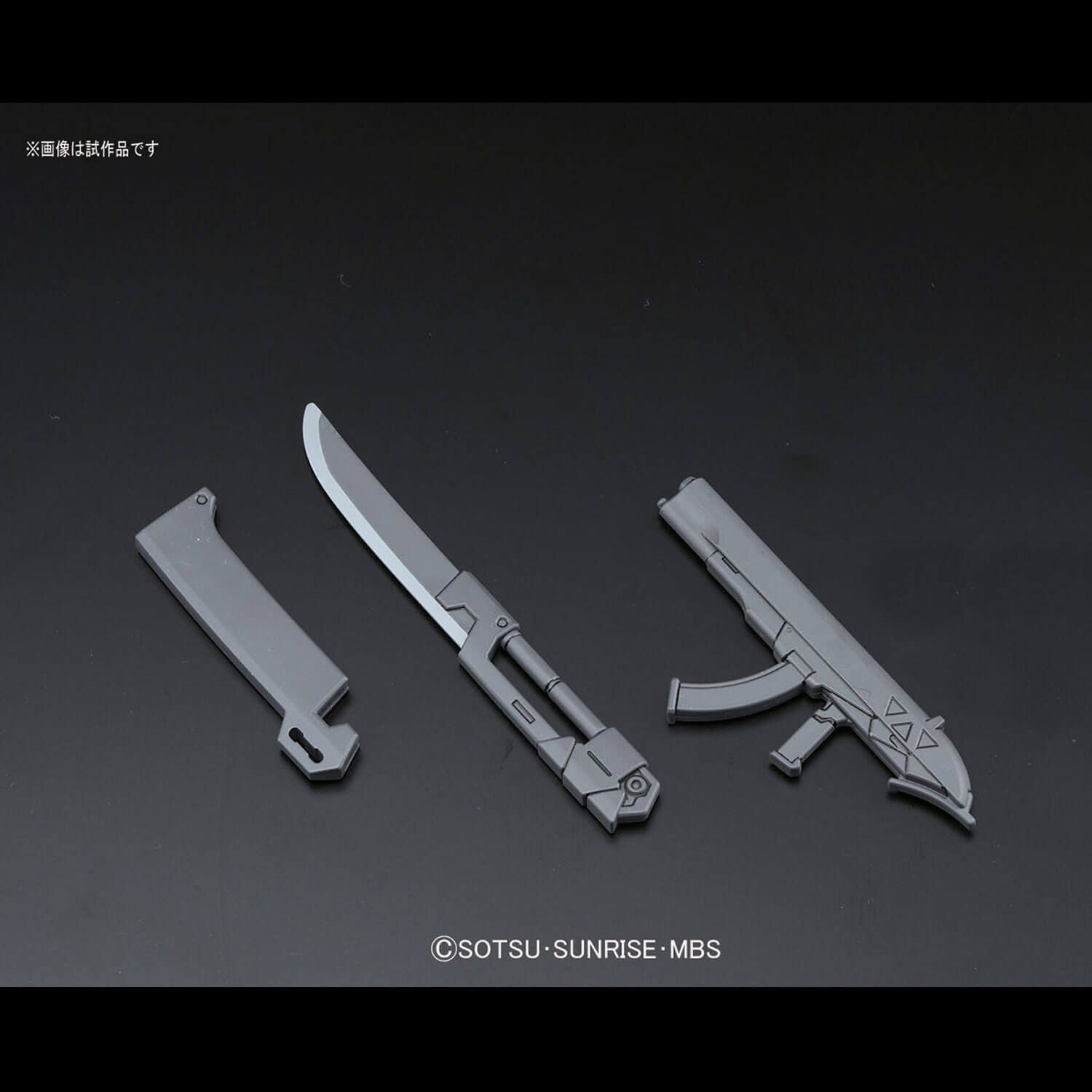 1/144 HG Hyakuren (Amida) - Gunpla Argentina