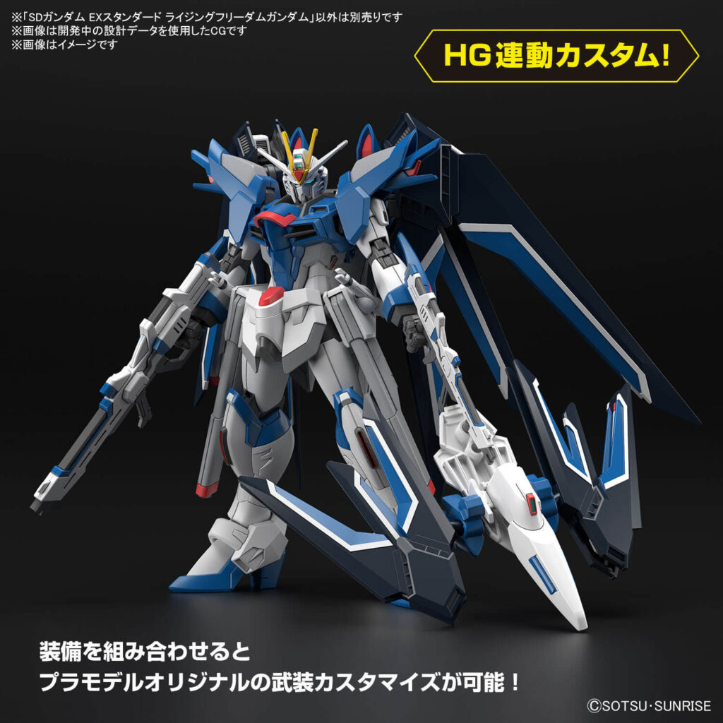 SD Gundam Ex-Standard Rising Freedom Gundam - Gunpla Argentina