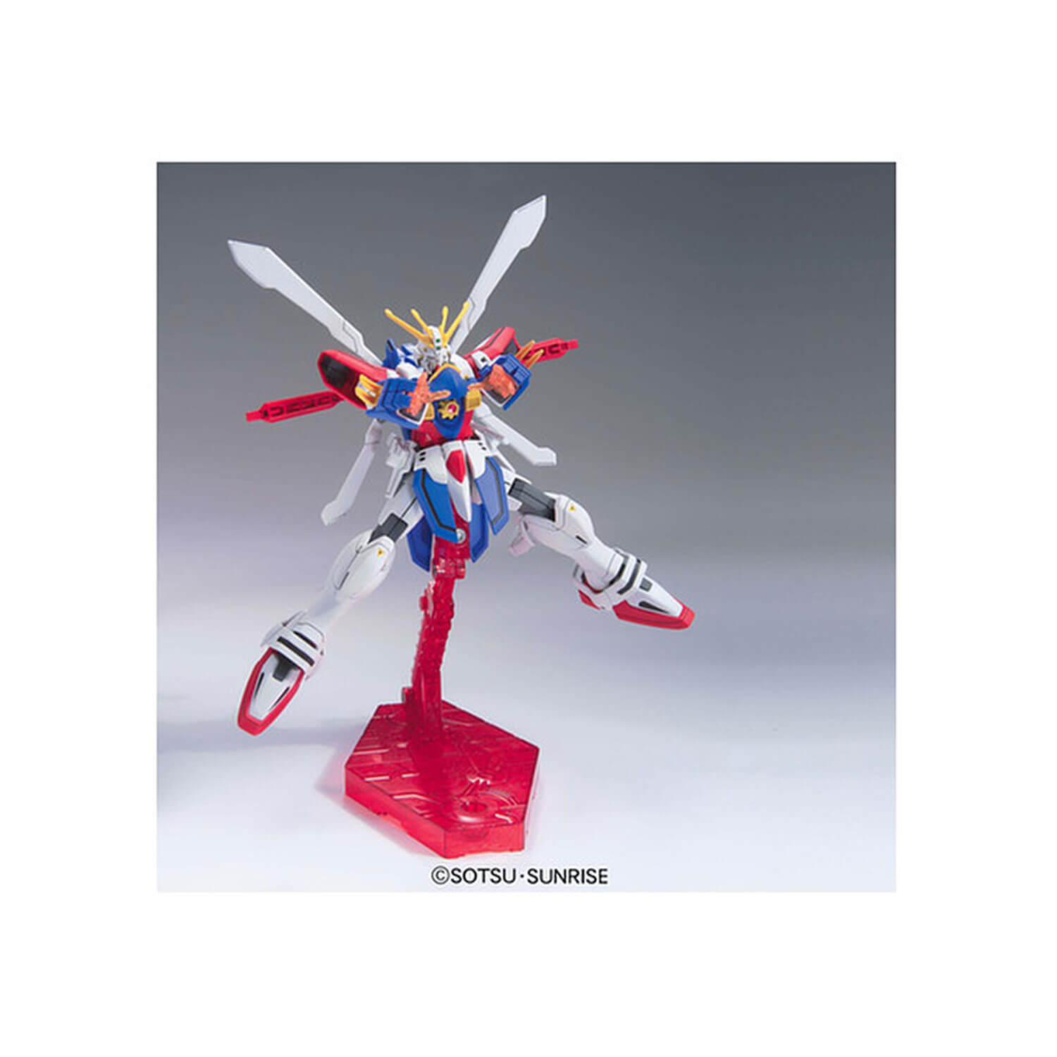 1/144 HGFC G Gundam - Gunpla Argentina