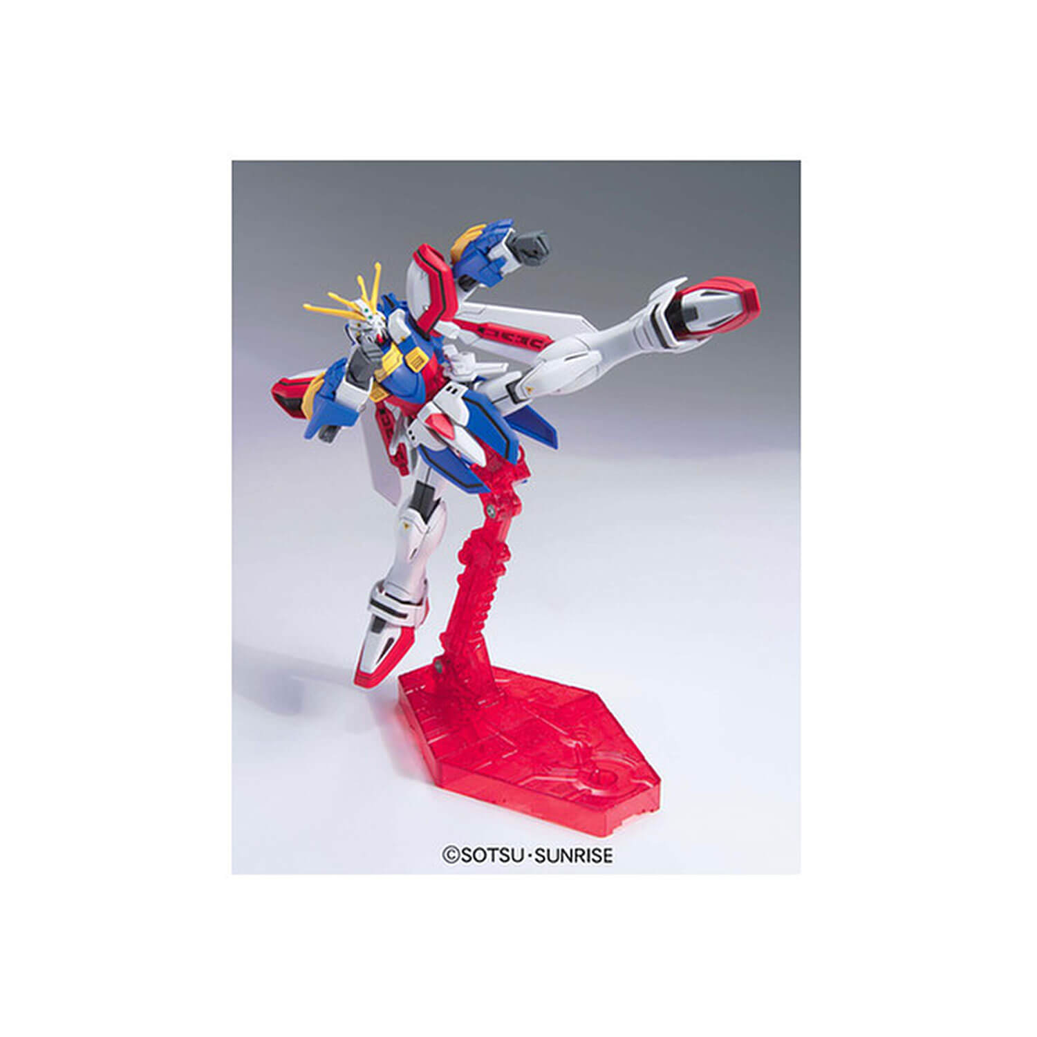 1/144 HGFC G Gundam - Gunpla Argentina